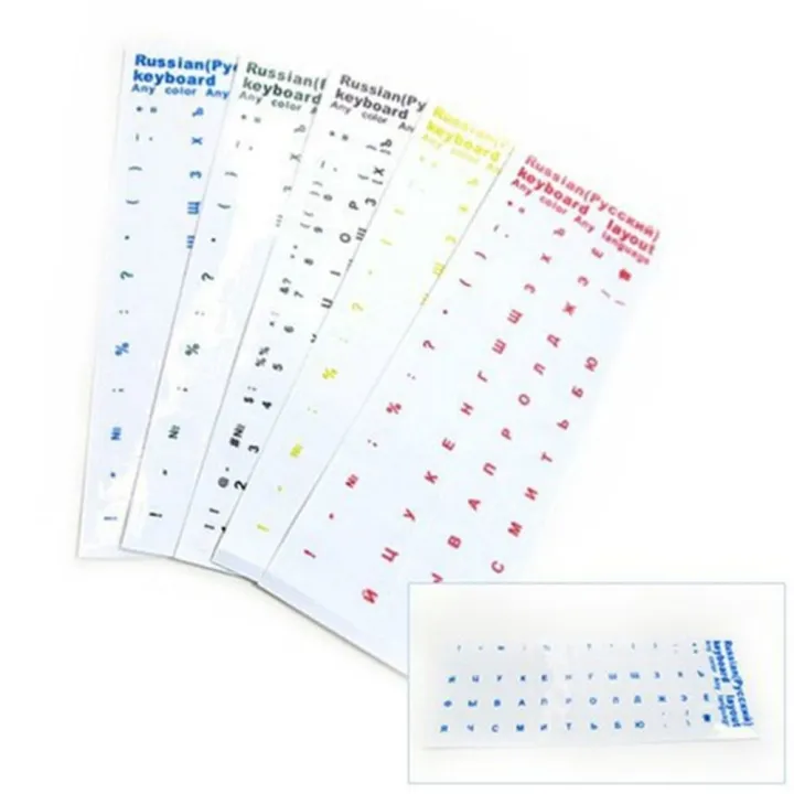 10 Inch No Alphabet Protective Film Transparent Keyboard Stickers ...