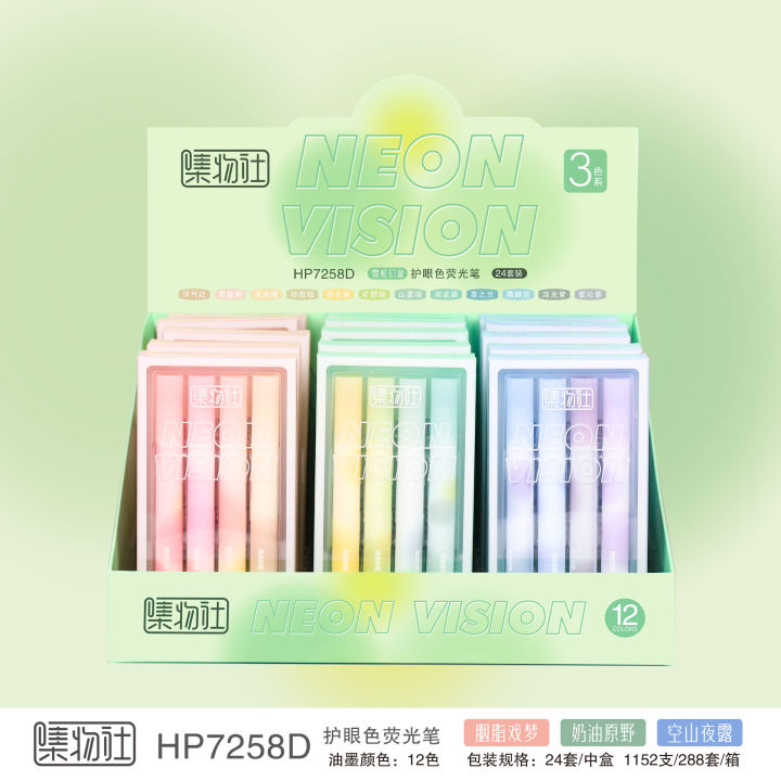 Jiwu Club Fluorescent Pen Large Capacity Marker Journal Pen Graffiti ...
