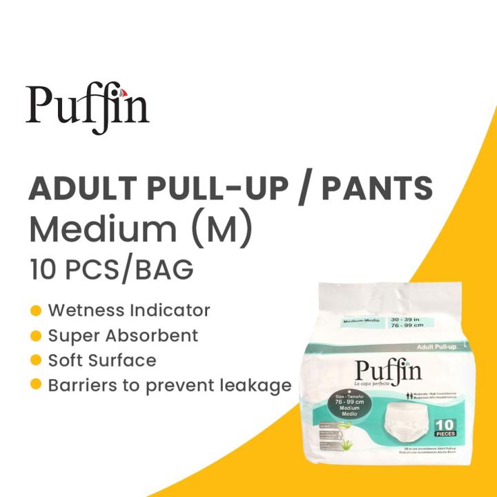 Puffin Adult Pull-up Medium (M) 10 Pcs | Daraz.pk