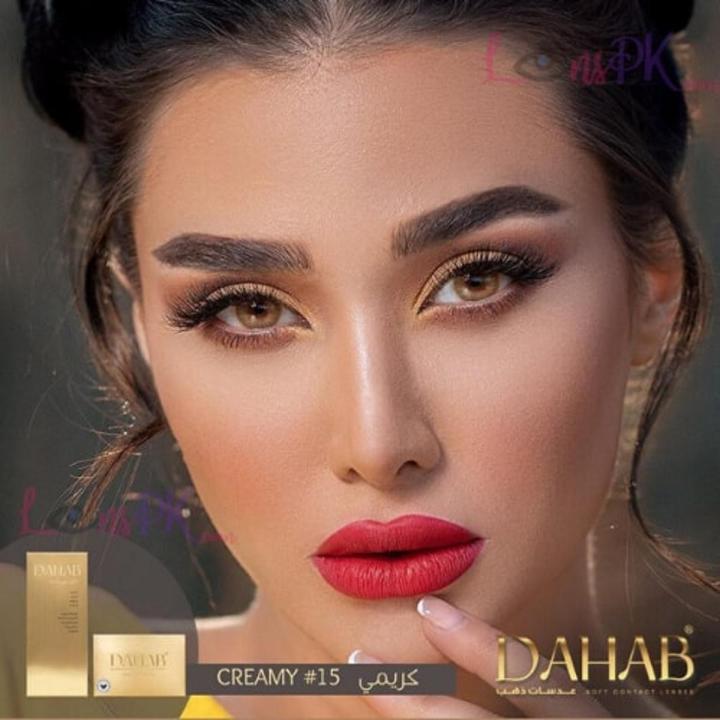 Original Dahab Contact Lenses - creamy color | Daraz.pk