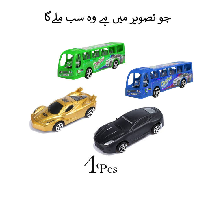 Kids toys daraz store