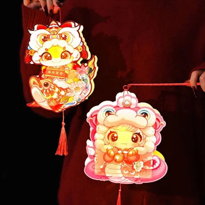 Lucky Joyful 2025 Snake Year Handheld Lantern Spring Festival ...