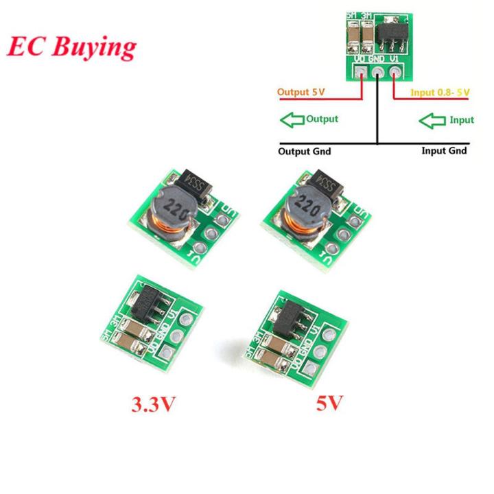 5pcs DC-DC 0.9-3.3V to 3.3V 500mA 0.9-5V to 5V Mini Step Up Boost Power Module DC to DC For ...