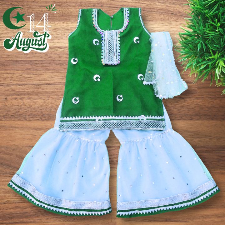 14th August Dress Green White for Kids | Independence Day Dress for ...