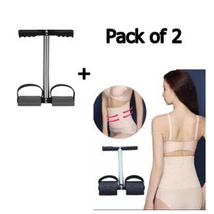 Pack of 2 - Tummy Trimmer For Abs Exercise - Single Spring | Daraz.pk