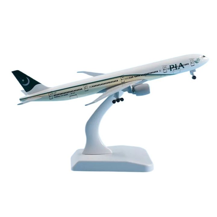 Airplane Model PIA 20cm with wheels (7.9 inches) Pakistan Airlines PIA ...