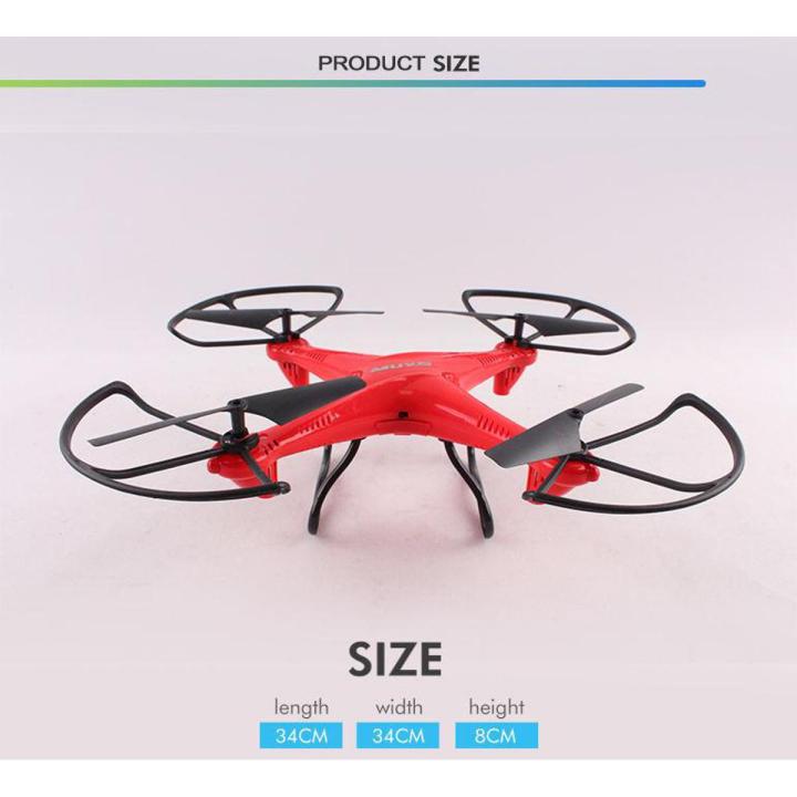 MUYS Tracker Headless Drone 2.4G 6-Axis Quadcopter Remote Controller ...