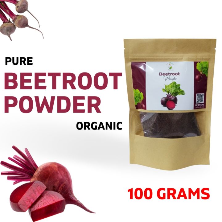 Beetroot Powder | Beetroot Powder for Face | Beetroot Powder Organic ...