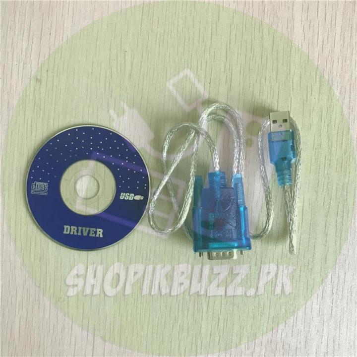 USB to RS232 Converter Adapter Serial Cable DB9 | Circuit Town | Daraz.pk