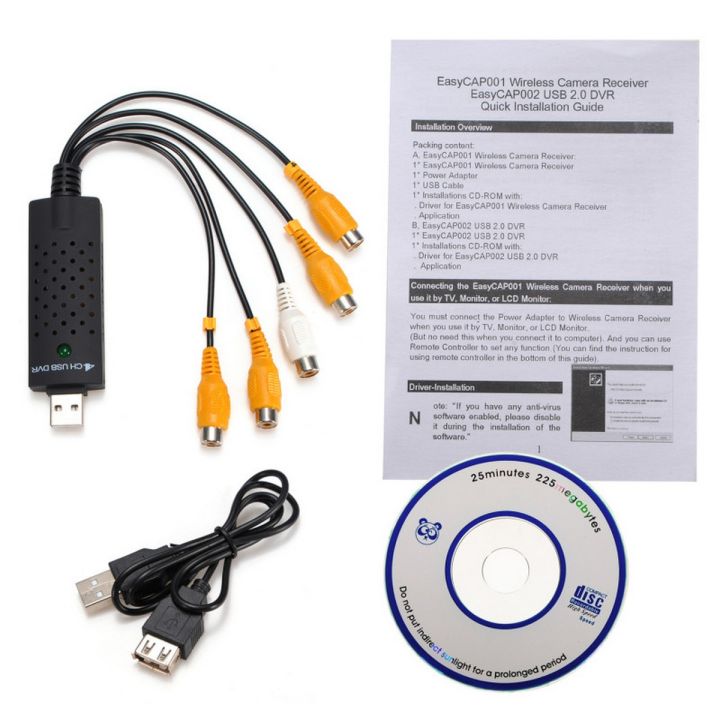 USB 2.0 Easycap 4CH DVR CCTV Camera Audio Video Capture VHS Adapter ...