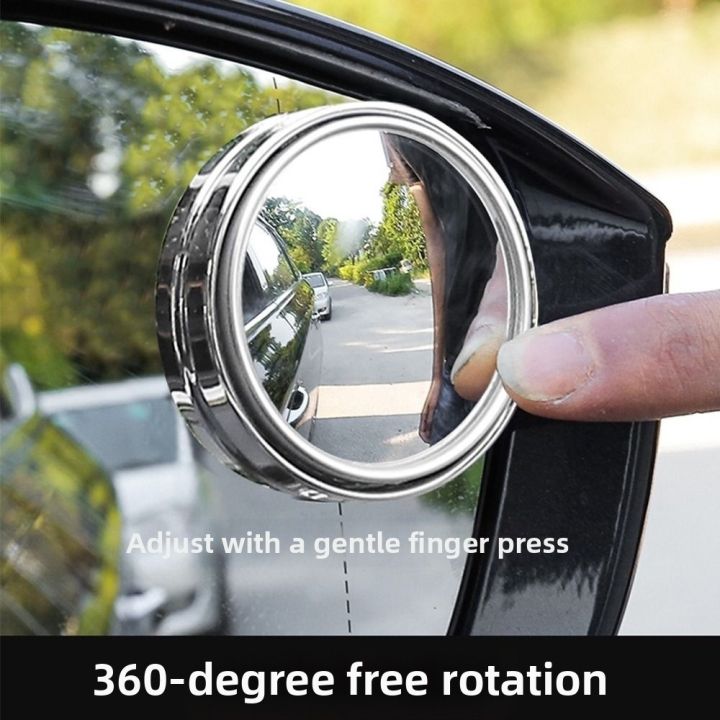 New Waterproof 360° Car Mirror Adjustable Auto Car Blind Spot Mirror ...