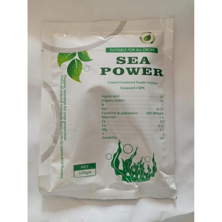 sea power organic complexed powder fertilizer seaweed plus NPK sea ...