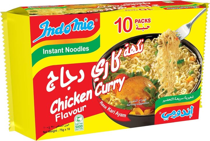 Indomie Fried Noodles Chicken Curry Flavor 75g (Pack Of 10) | Daraz.pk