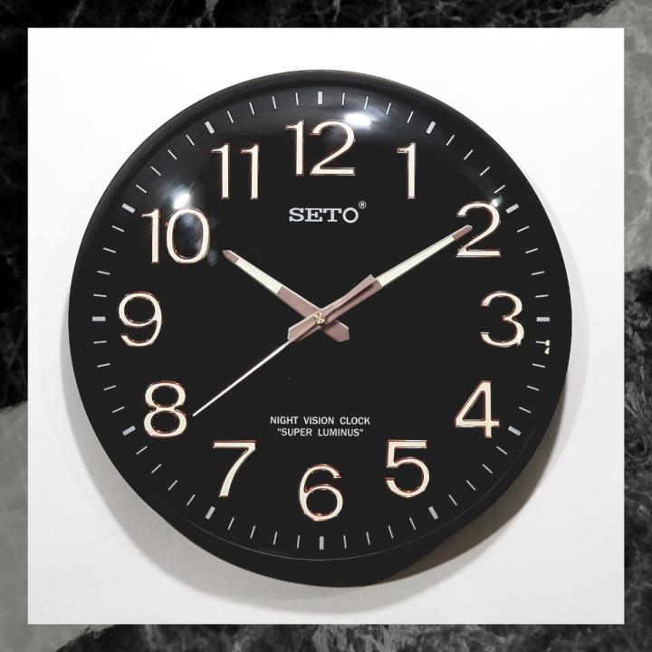 Wall Clock branded importednight vision round non ticking silent ...