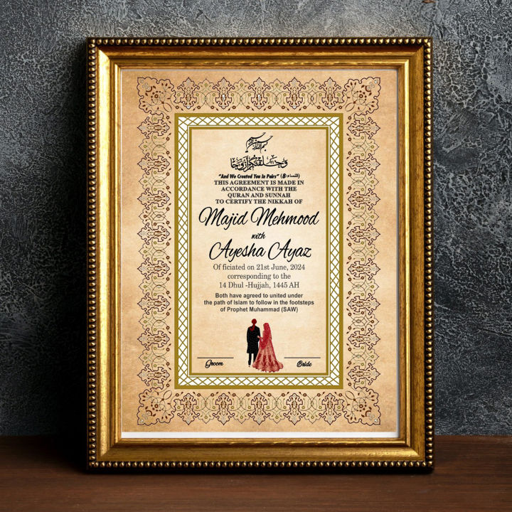 🌙 Customizable A4 Nikah Nama Certificate Frame | Islamic Marriage Certificate Keepsake | Elegant ...