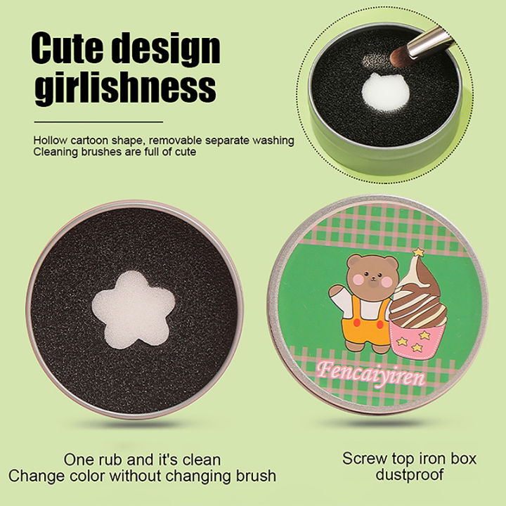 1Pcs Makeup Brush Dry Cleaner Box Double Use Eye Shadow Brushes Color ...