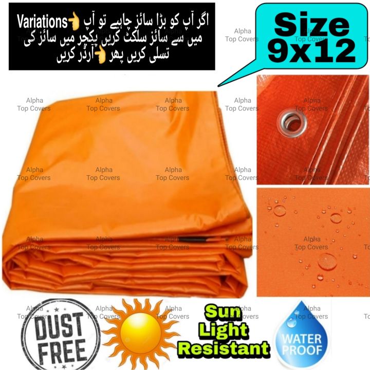 100% Waterproof Orange Tarpal Plastic - Birds Protection SHEET Heat ...