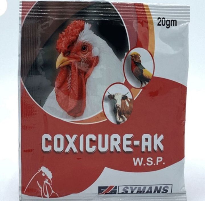 Coxicure-AK - Effective Treatment of Coccidiosis for birds Medicines coccidiosis SYMANS | Daraz.pk