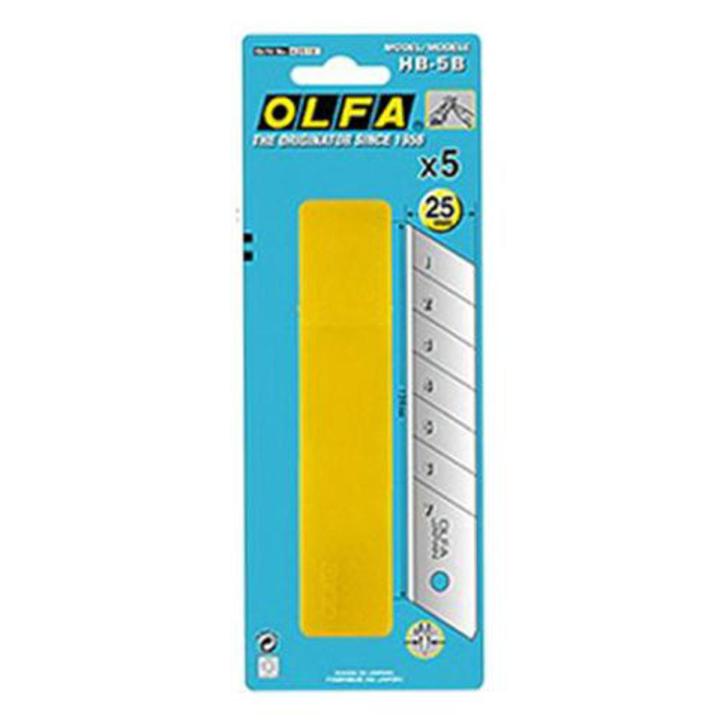 OLFA 25MM X 5 HEAVY DUTY HB-5B | Daraz.pk