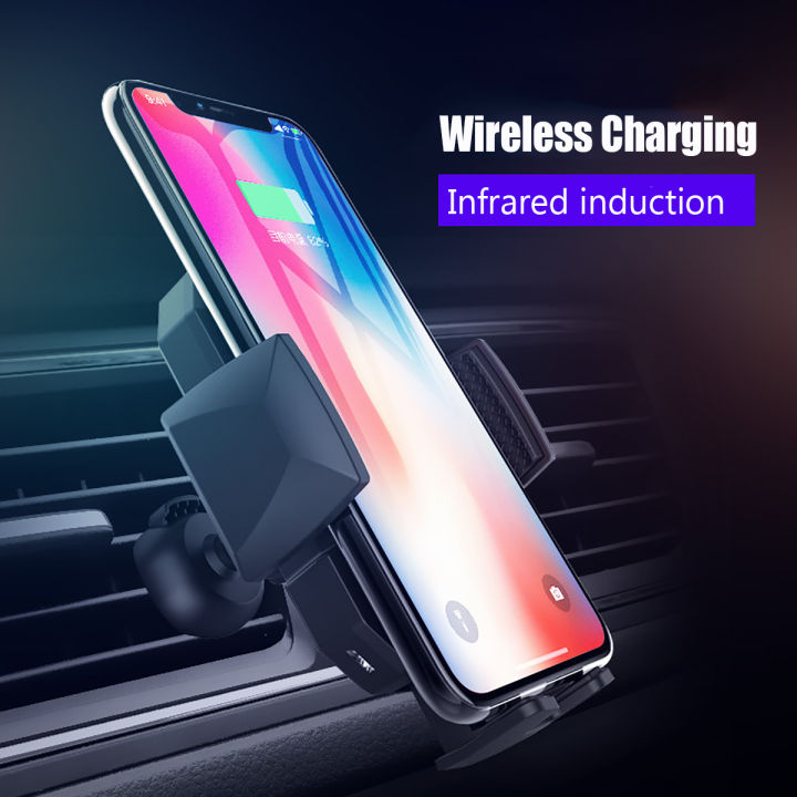 High-end Durable Qi Wireless Car Charger Automatic Clamp Infrared ...