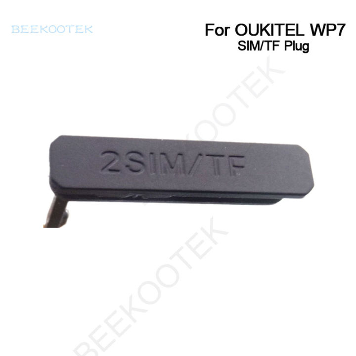 Original Oukitel WP7 SIM / TF Dust Plug Cell Phone Cover Protector Parts For Oukitel WP7 Smart ...