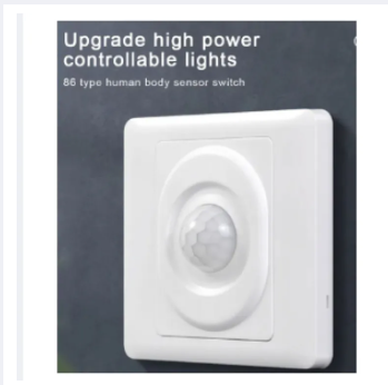 PIR motion sensor wall mount 220v | Daraz.pk