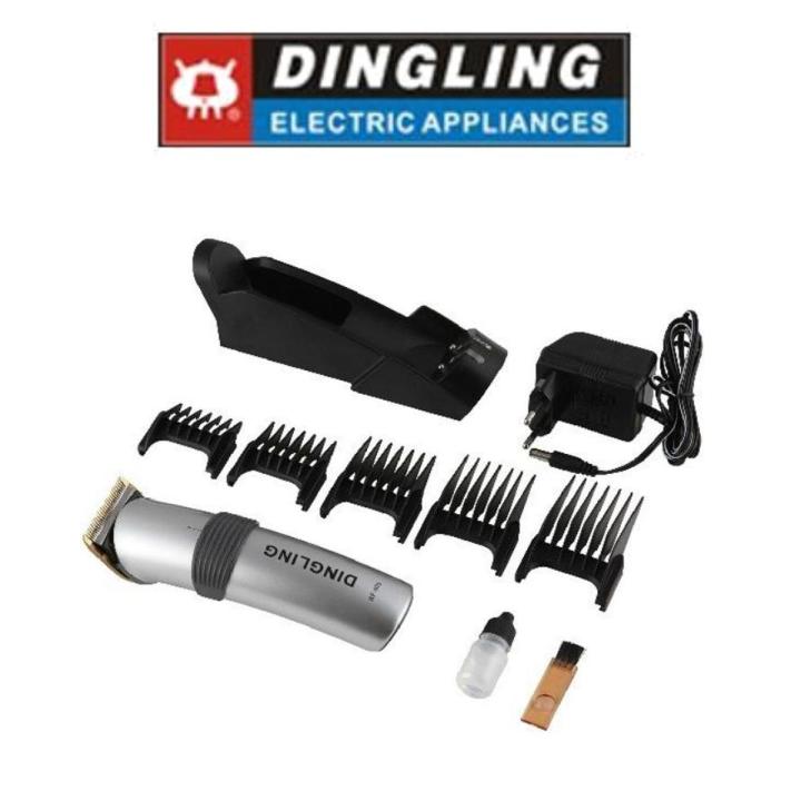 Dingling Rf 609 Original | Daraz.pk