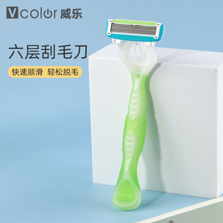 Scaler: manual razor, unisex 6-layer stainless steel blade, shaving ...