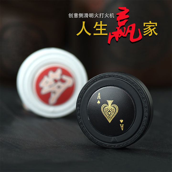 Cool Fun and Unique Rotating Decompression Mahjong Red Fortune Lighter ...