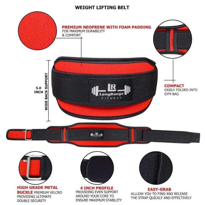 Weight Lifting Belt Gym Belts Fitness Power Belt Back Pain Support Belt ...