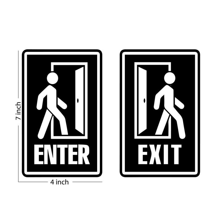 Enter Exit sticker Business, Home, Office, Restaurant, Door Vinyl Sign ...