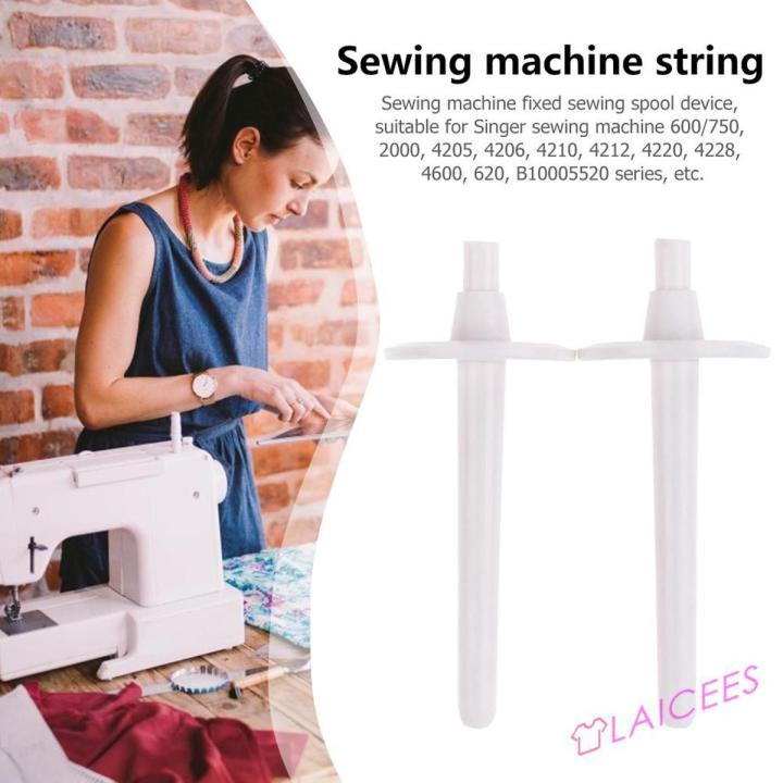 laicee~2pcs Spool Pins Spoon Stand Holder for Singer Riccar Brother ...