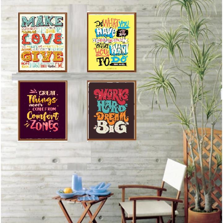 8x12" Motivational Quote Picture Frame 4 PCS A4 size with Glass front ...