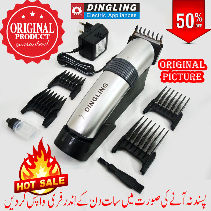 Genuine DINGLING RF-609 Electric Hair Clipper Hairdressing Trimmer ...
