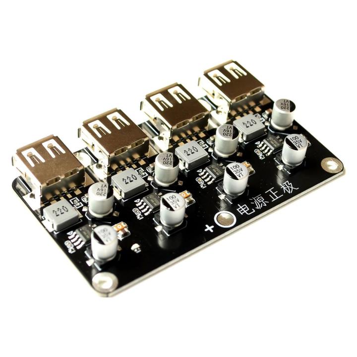 QC3.0 QC2.0 USB DC-DC Buck Converter Step Down Module 6-32V 9V 12V 24V ...