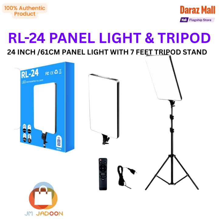 JM JADO0N 16/24 Inch 7FT Tripod Adjustable Panel LED Light with Remote ...