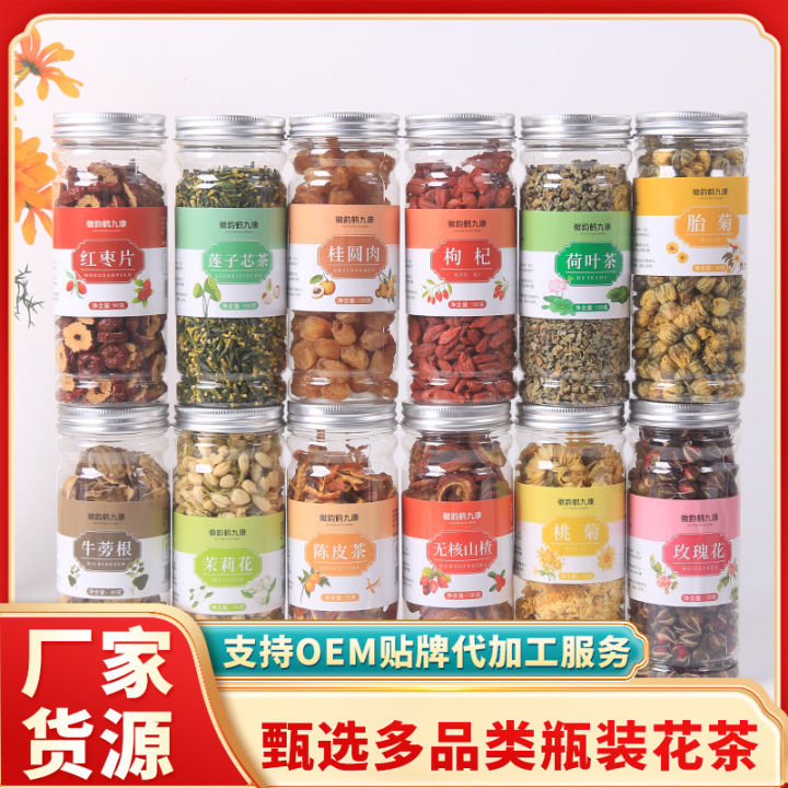 Factory direct supply canned flower tea wholesale lotus seed heart ...