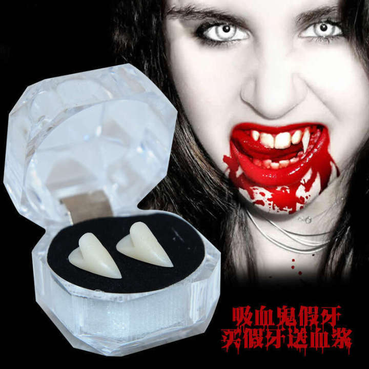Halloween vampire dentures zombie teeth tiger braces cosplay makeup ball props | Daraz.pk