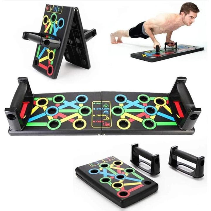 9 in 1 Push Up Rack Board Men Women Fitness Exercise Push-up Home ...