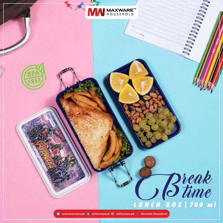 Maxware Household Break Time Lunch Box- 700ml | Daraz.pk