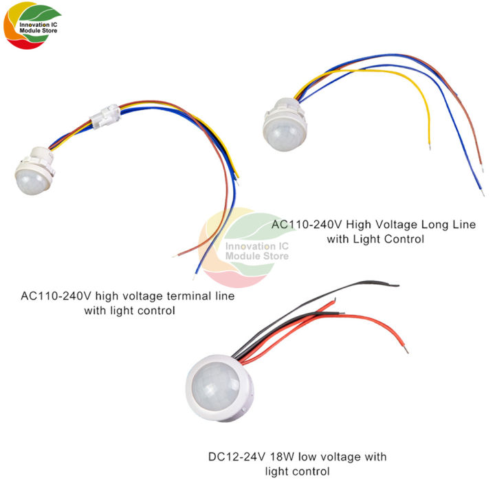 PIR Sensor Detector Smart Switch LED Light DC12-24V/AC110-240VPIR ...