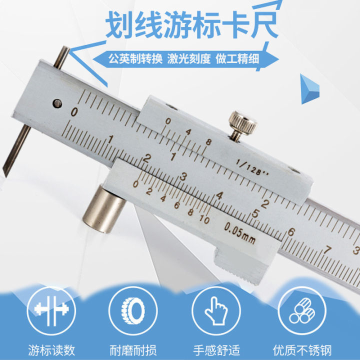 JAVIER factory wholesale 200/300/400/500MM vernier caliper, vernier ...