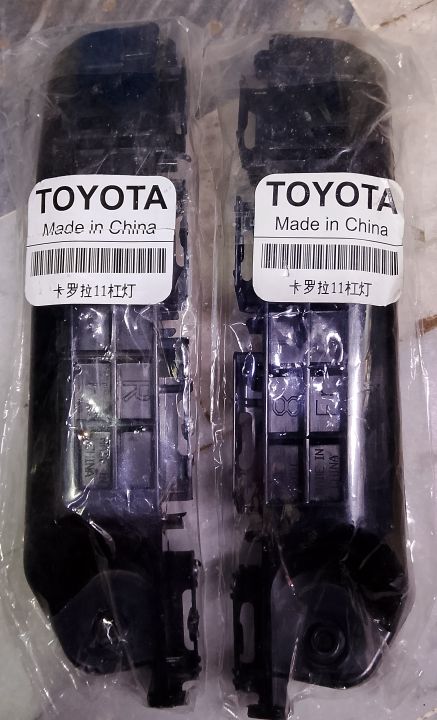 Toyota Vitz Front Bumper Space 2011-2020 Pc | Daraz.pk