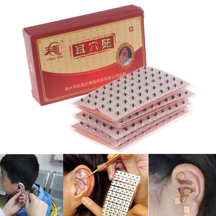 600Pcs/lot Double Grain Ears Stickers Acupuncture Ear Press Seeds ...