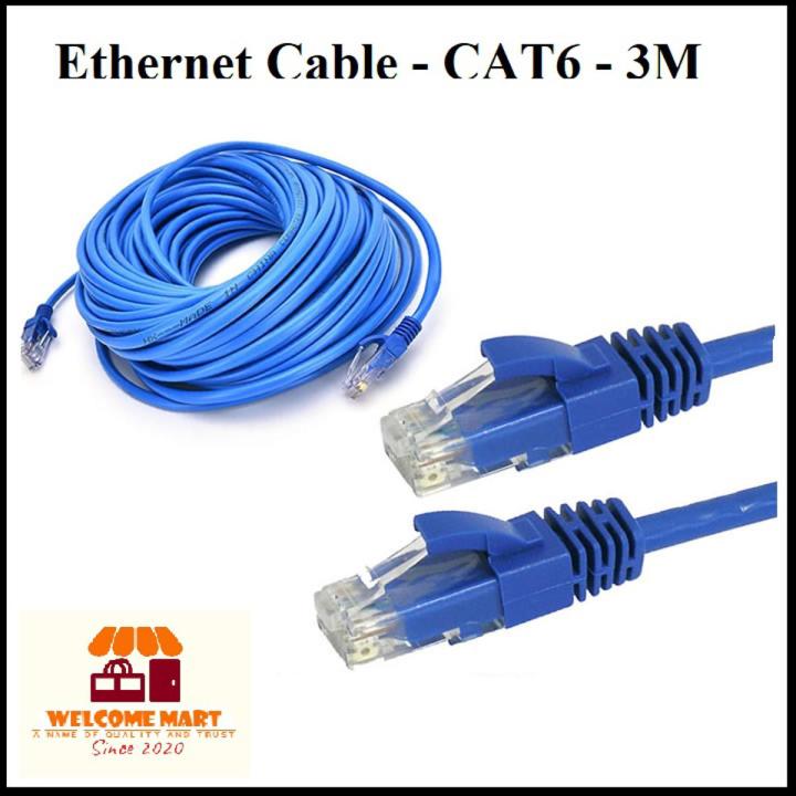 Ethernet Cable - CAT6 - 10 Meters | Daraz.pk