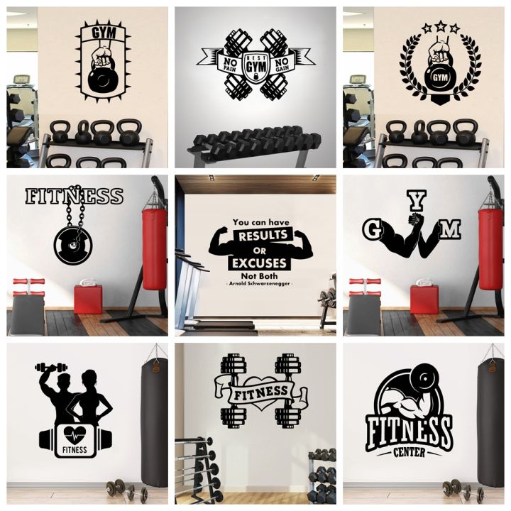 Motivational Gym Club Boxing Wallpaper Power Vinyl Wall Sticker For ...