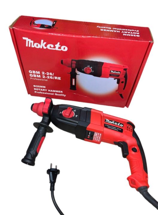 Professional Quality 26mm Rotary Hammer Hilti Drill Machine 3 Function ...