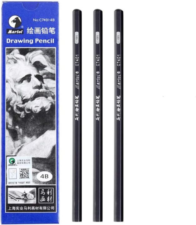 Marie Martol 4B Sketch Pencil Set of 2 | Daraz.pk