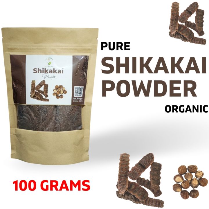 Shikakai Powder | Shikakai Powder Organic | Organic Sekakai Powder ...