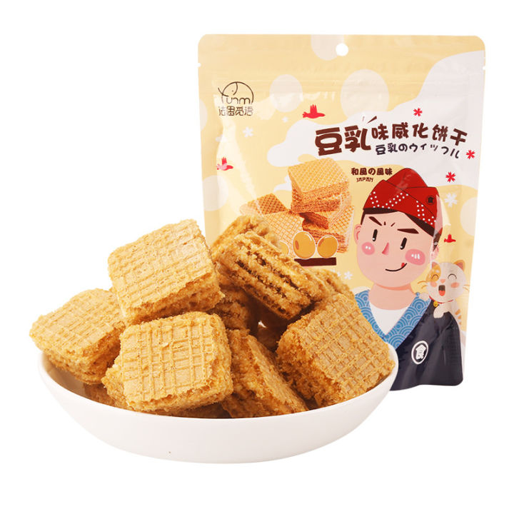 Farsi Miyu Soybean Milk Wafer Biscuits Japanese Japanese Style ...